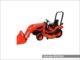 Kubota BX2360 compact utility tractor: review and specs - Tractor Specs